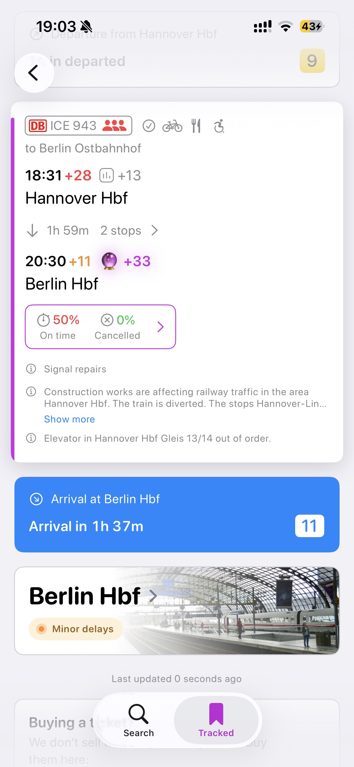 chuuchuu - find reliable train journeys